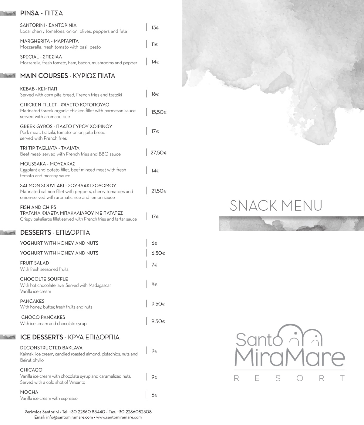 Menu – Santo Mira Mare Resort – Member of KD Hotels, Santorini Island ...